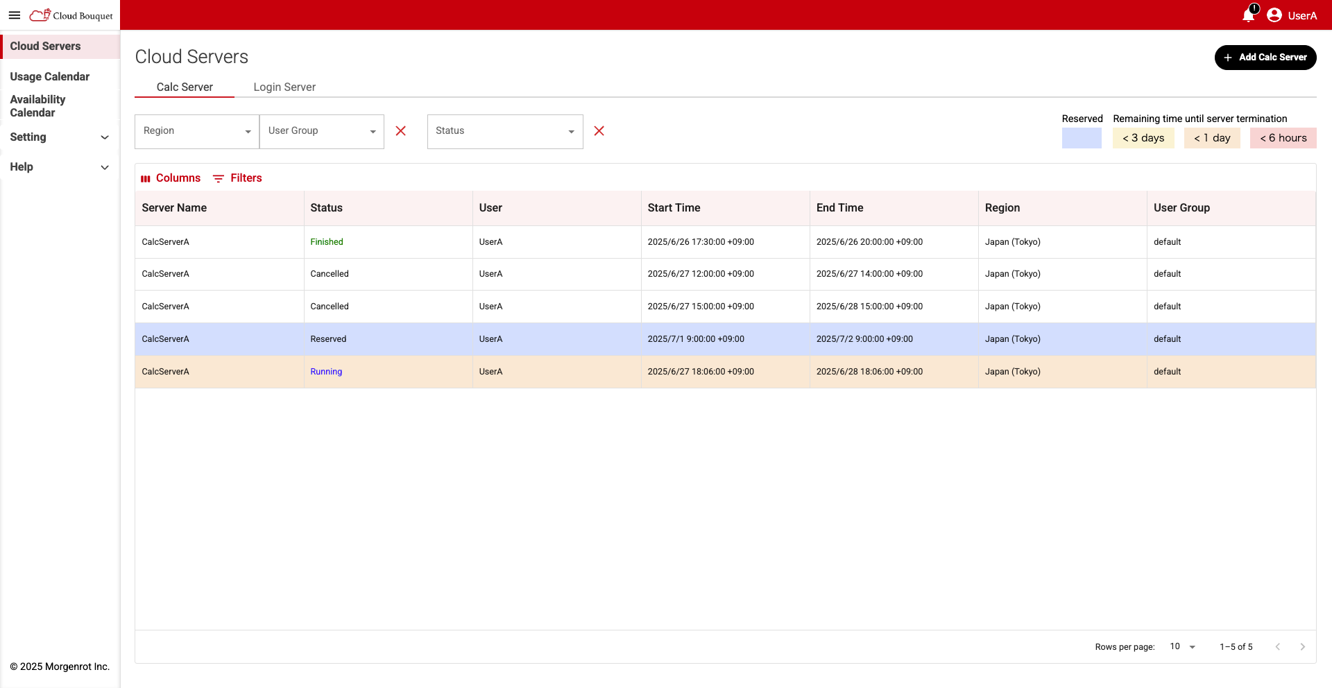 ポイント残高の確認方法（ユーザー向け） | Cloud Bouquet Documentation
